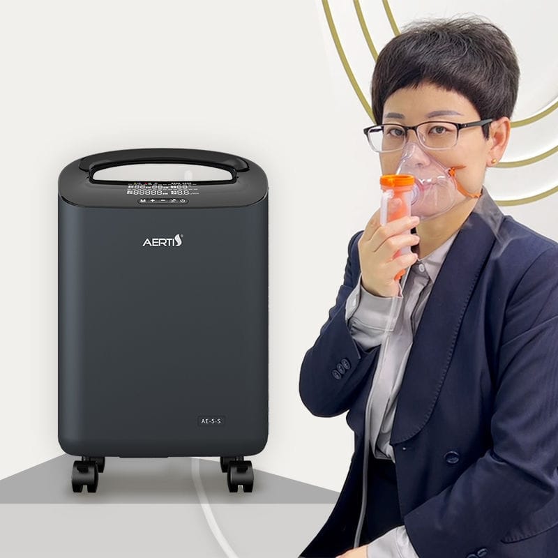 Medical oxygen concentrator - AE-5-S new groupe - Shenyang Aerti Tech ...