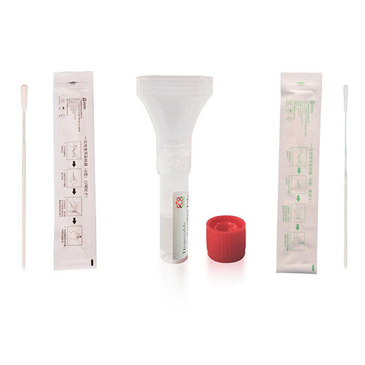 COVID-19 test kit - GSP1109-2 - Guangdong Ardent BioMed Co., Ltd ...