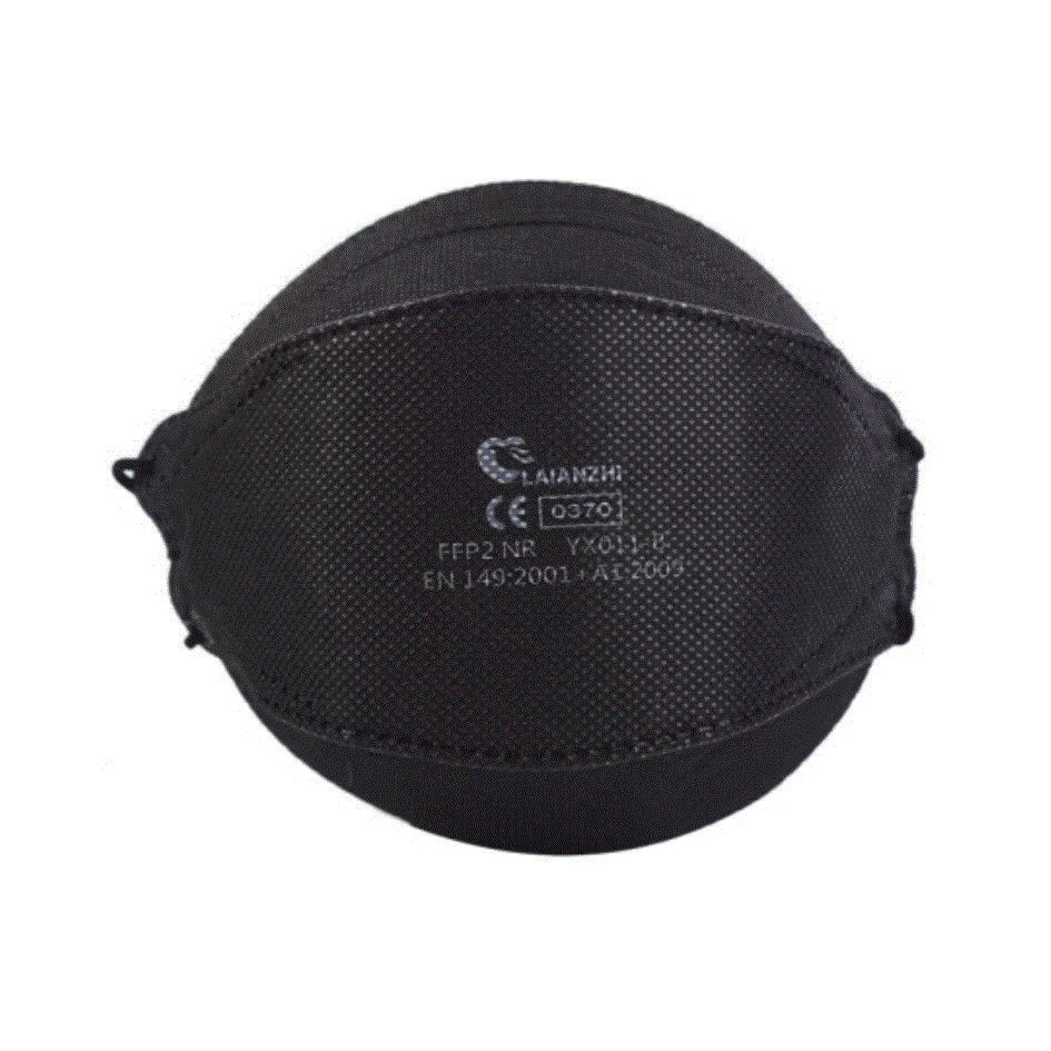 FFP2 respirator mask - YX011-B - Zhongshan Saifute Labor Protective ...