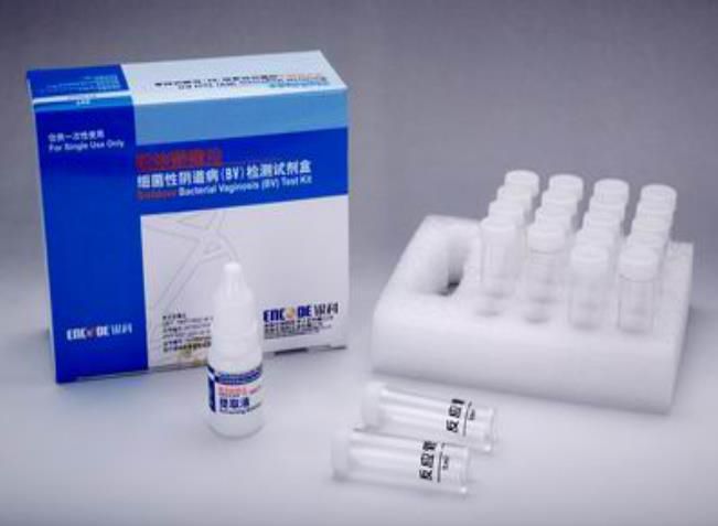 Rapid bacterial vaginosis test - S0006 - HWTAi - bacteria / laboratory ...