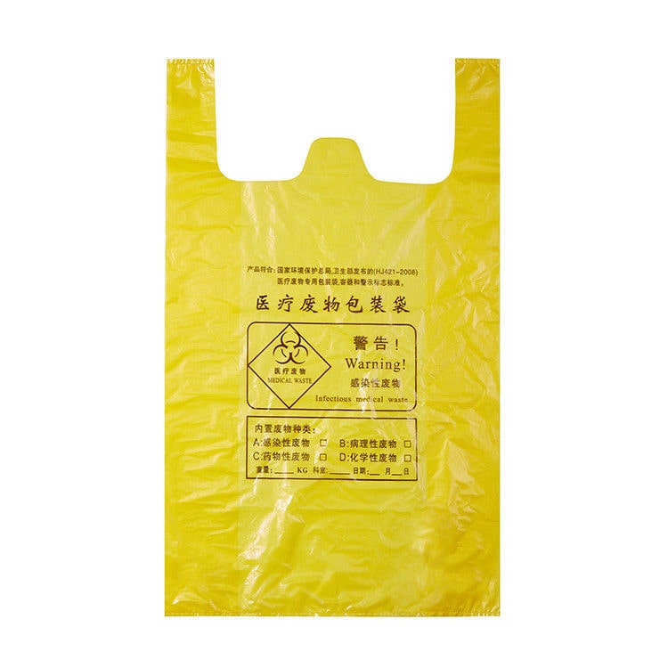 Protection bag - HWTAi - for personal items