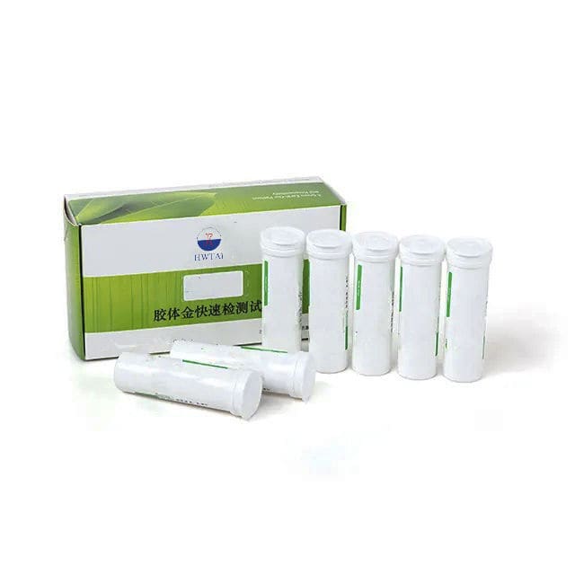 Food safety test kit - LSY-20052 - HWTAi - contamination / for animals ...