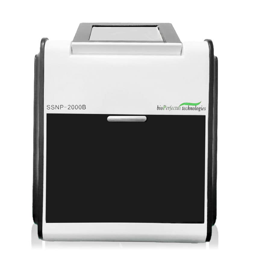 Clinical diagnostic nucleic acid extractor - SSNP-2000B - Jiangsu ...