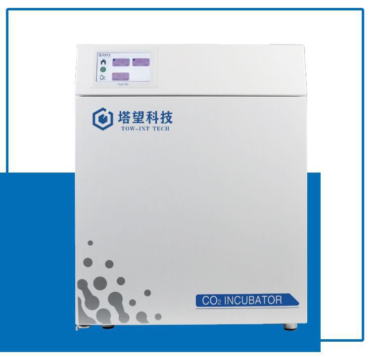 O2 laboratory incubator - Ox-101C-S - Shanghai TOW Intelligent ...