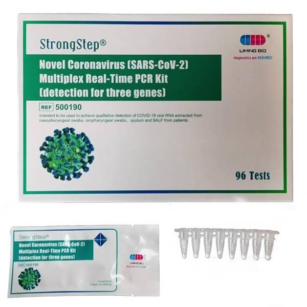 COVID-19 test kit - 500190 - Nanjing Liming Bio-products Co., Ltd ...