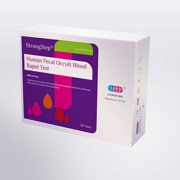 Rapid FOB test - 501060 - Nanjing Liming Bio-products Co., Ltd ...