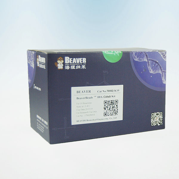 Solution reagent kit - BeaverBeads™ - BEAVER - for PCR / for DNA ...