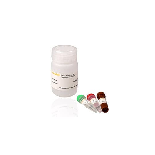 Microbiology assay kit - 12640ES series - Yeasen Biotechnology ...