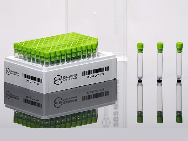 Laboratory cryotube - T6101 - Zhejiang sorfa life science research co ...