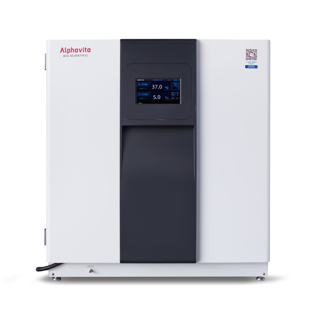CO2 laboratory incubator - MCO-240I - Alphavita - steam / for cell ...