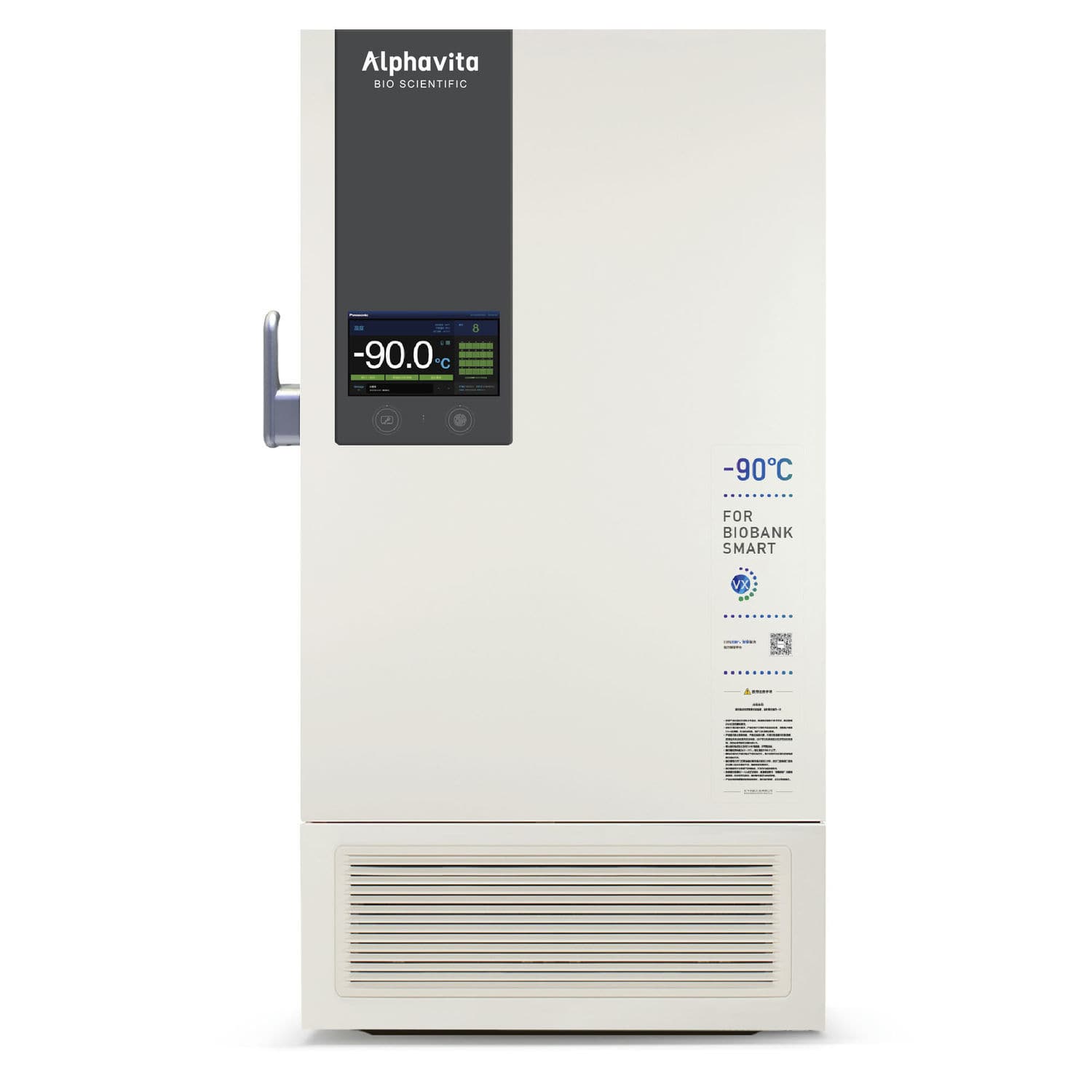 Laboratory freezer - MDF-U692VX - Alphavita - for Covid-19 vaccines ...