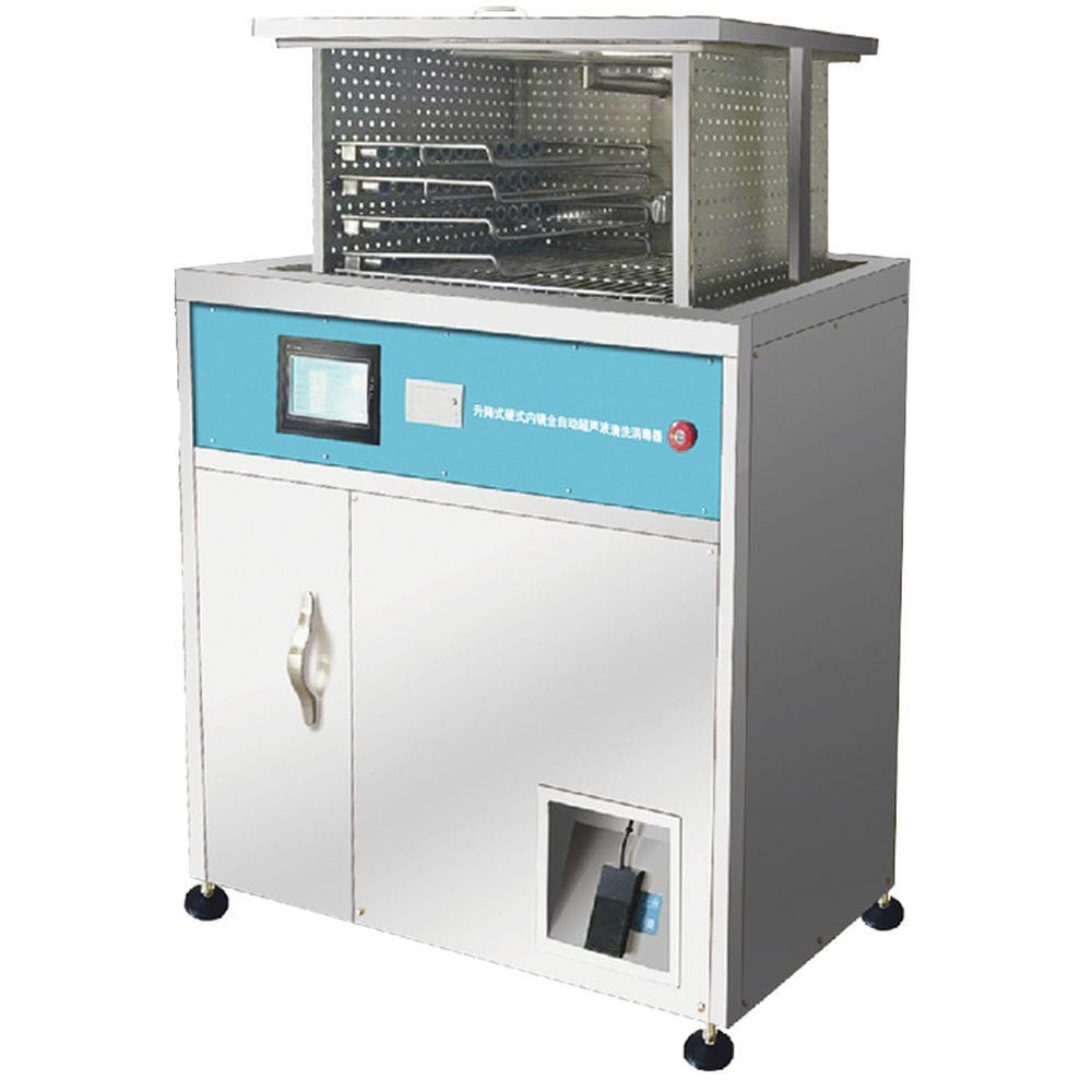 Endoscope washer-disinfector - 1200 - Hefei Qianbaijian Medical ...