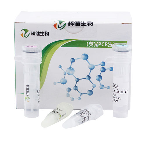 Rubella test kit - RP-02 series - Shenzhen Zijian Biotechnology Co ...