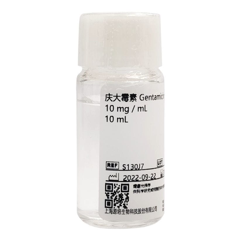 Gentamicin reagent - S130J7 - Shanghai Basalmedia Technologies Co., Ltd ...