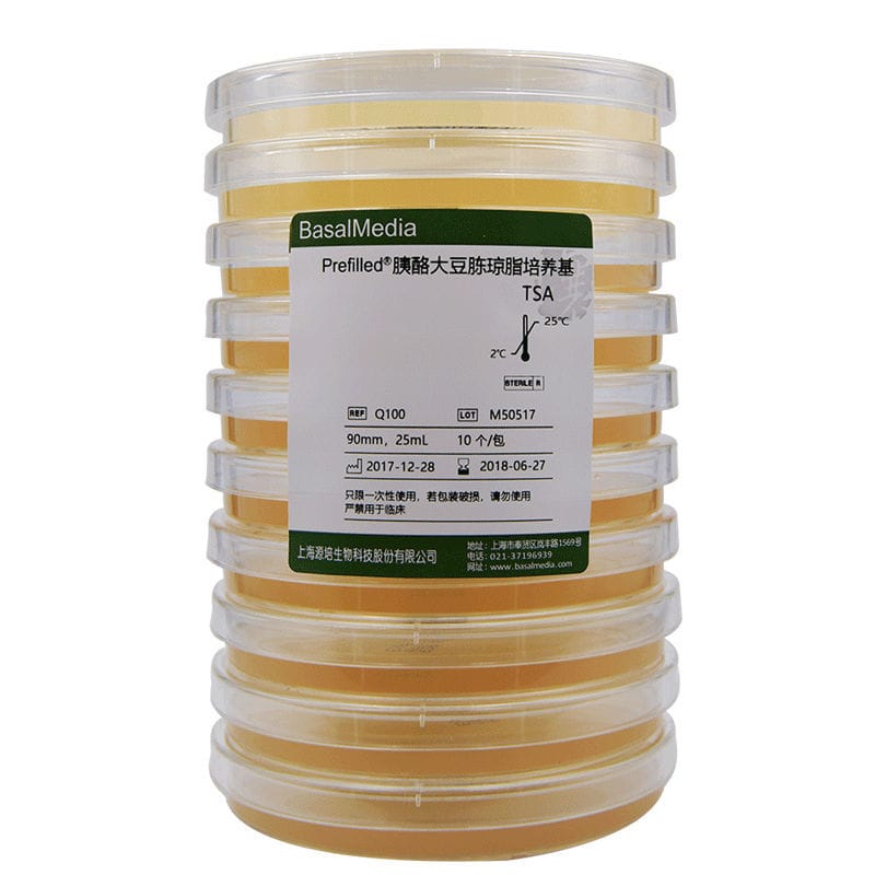 Agar gel reagent - Q100 - Shanghai Basalmedia Technologies Co., Ltd ...