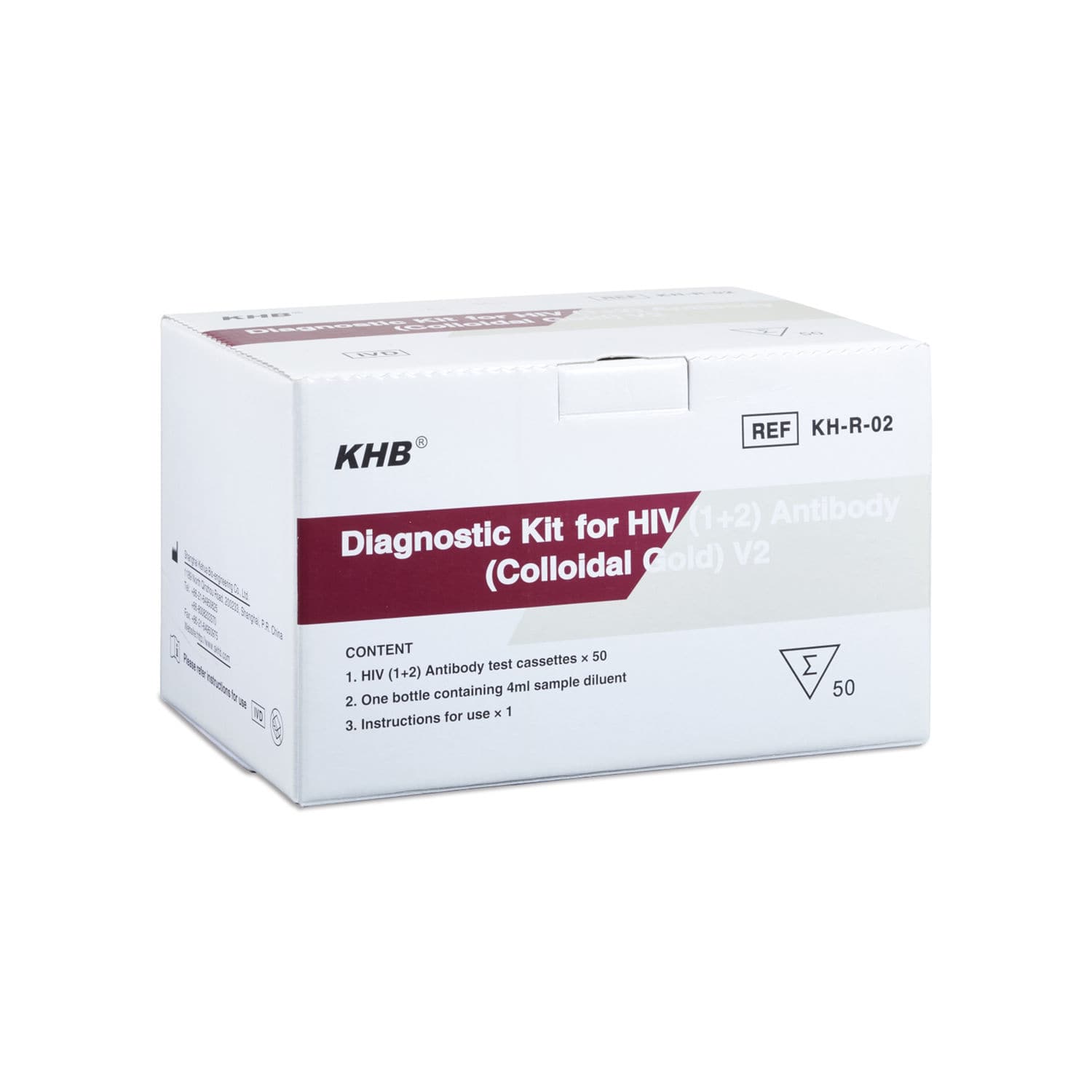 Infectious disease test kit - R-401-50-C-2 - Shanghai Kehua Bio ...