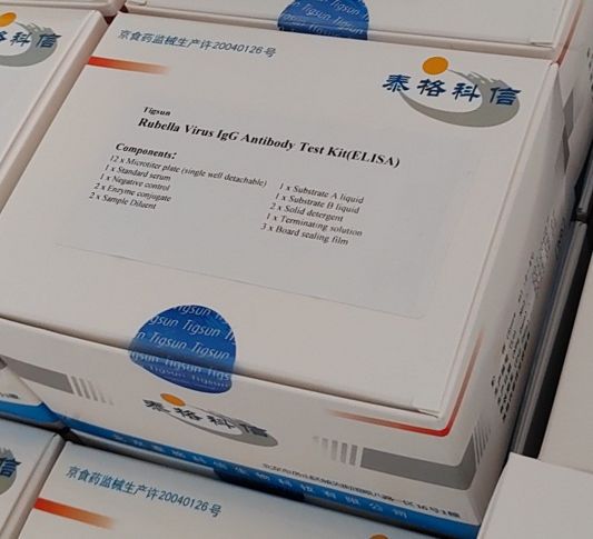 Herpes test kit - ToRCH - Beijing Tigsun Diagnostics Co,.Ltd. - rubella ...