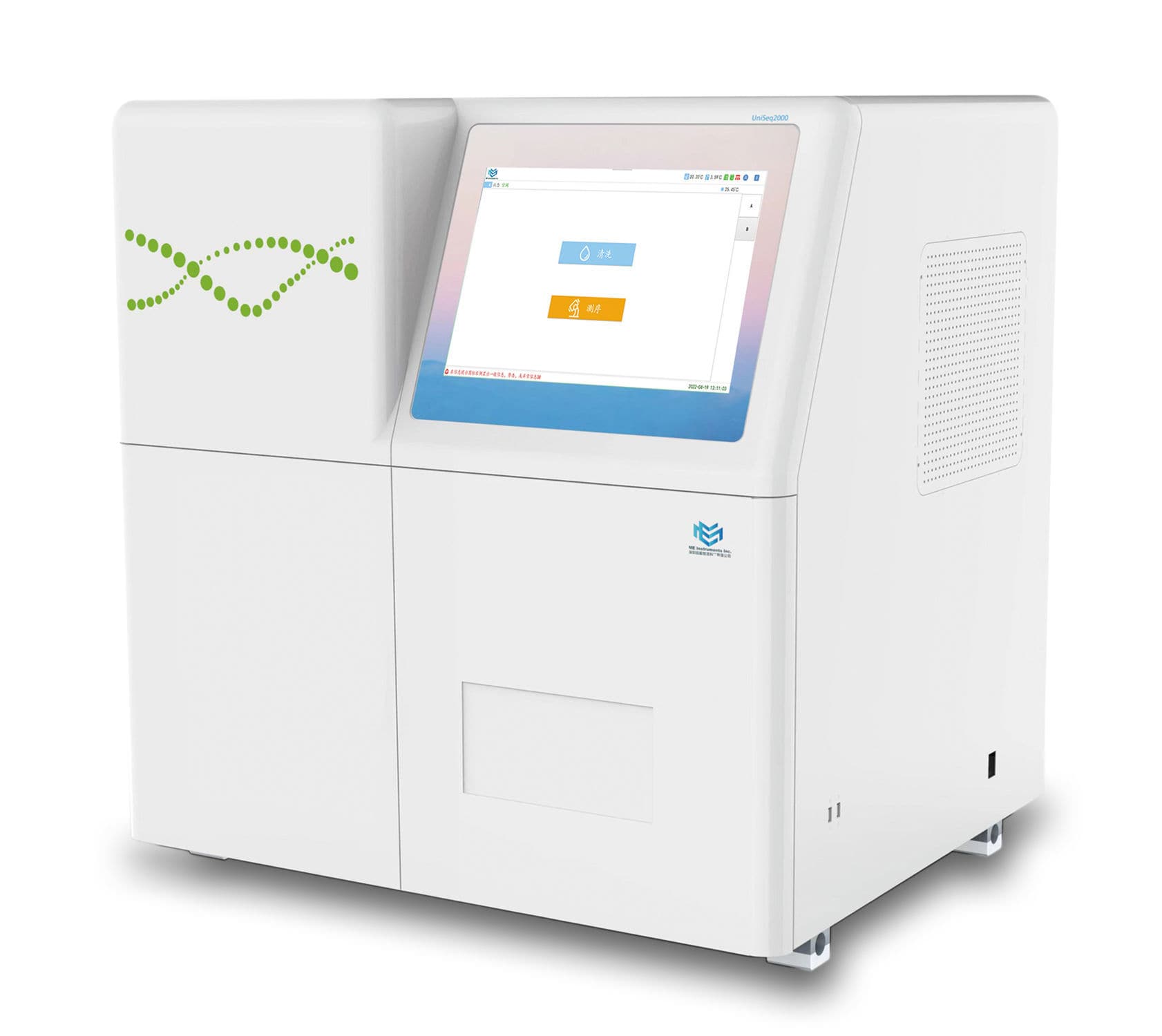 DNA NGS sequencer - Uniseq 2000 - MyGenostics Inc. - for RNA / for ...