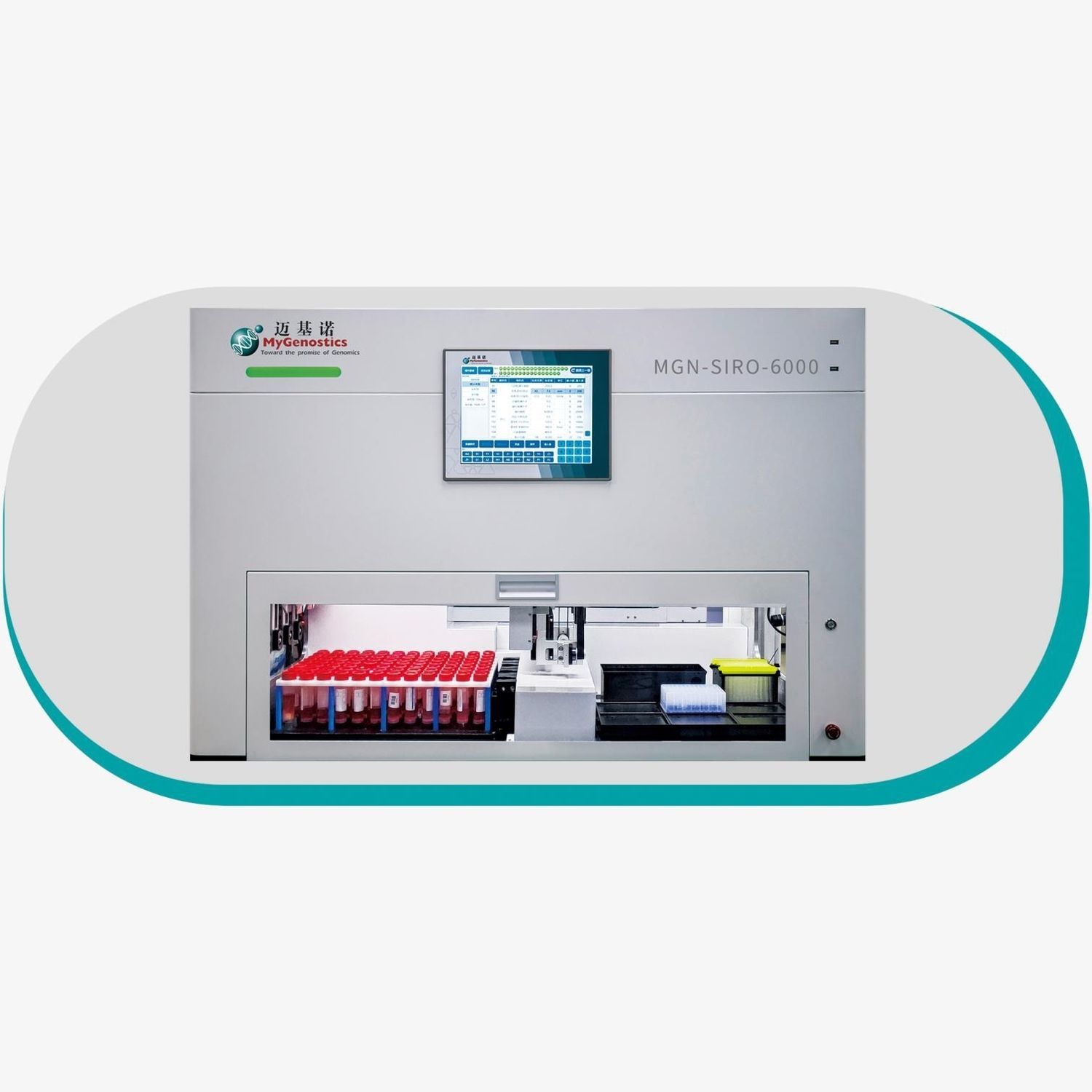 Laboratory pipetting robot - MGN-SIRO-6000 - MyGenostics Inc. - for ...