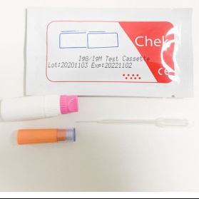 COVID-19 rapid test - Tianjin Guyufan Biological Technology - for ...