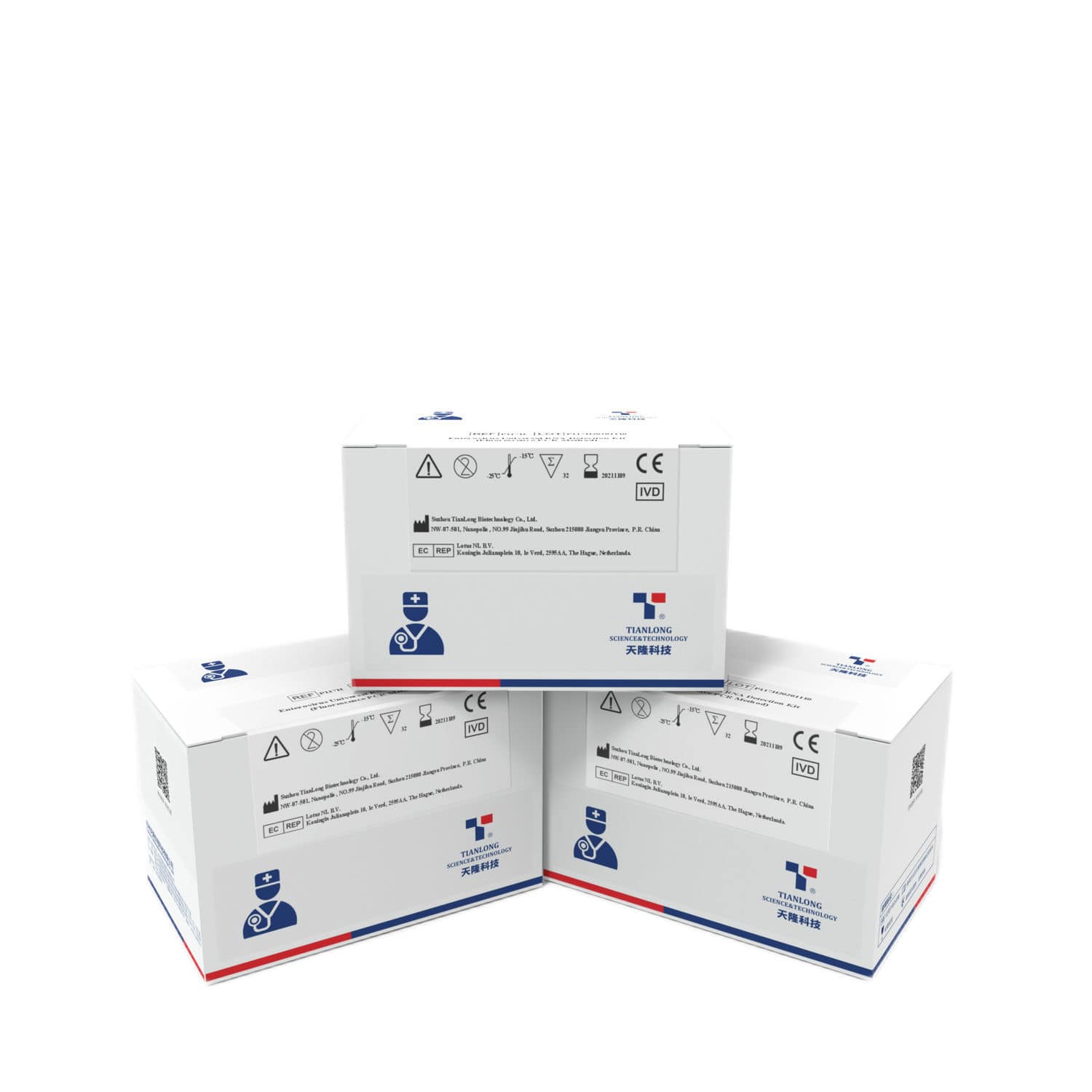 Gastrointestinal disease assay kit - P117H - Xian Tianlong Science and ...