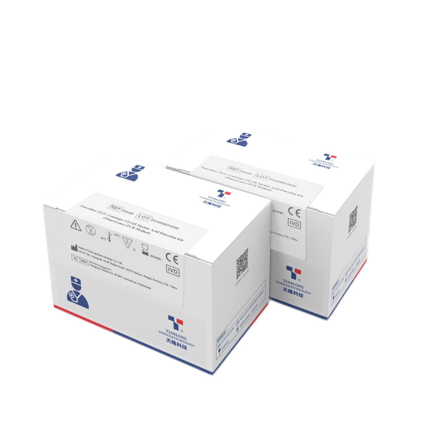 Gastrointestinal infection assay kit - P134H - Xian Tianlong Science ...