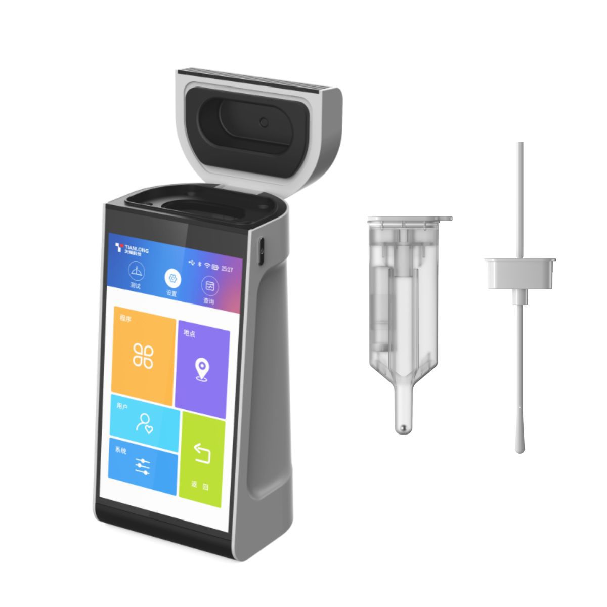 Washing tester - ATP Swabs A030H - Xian Tianlong Science and Technology ...