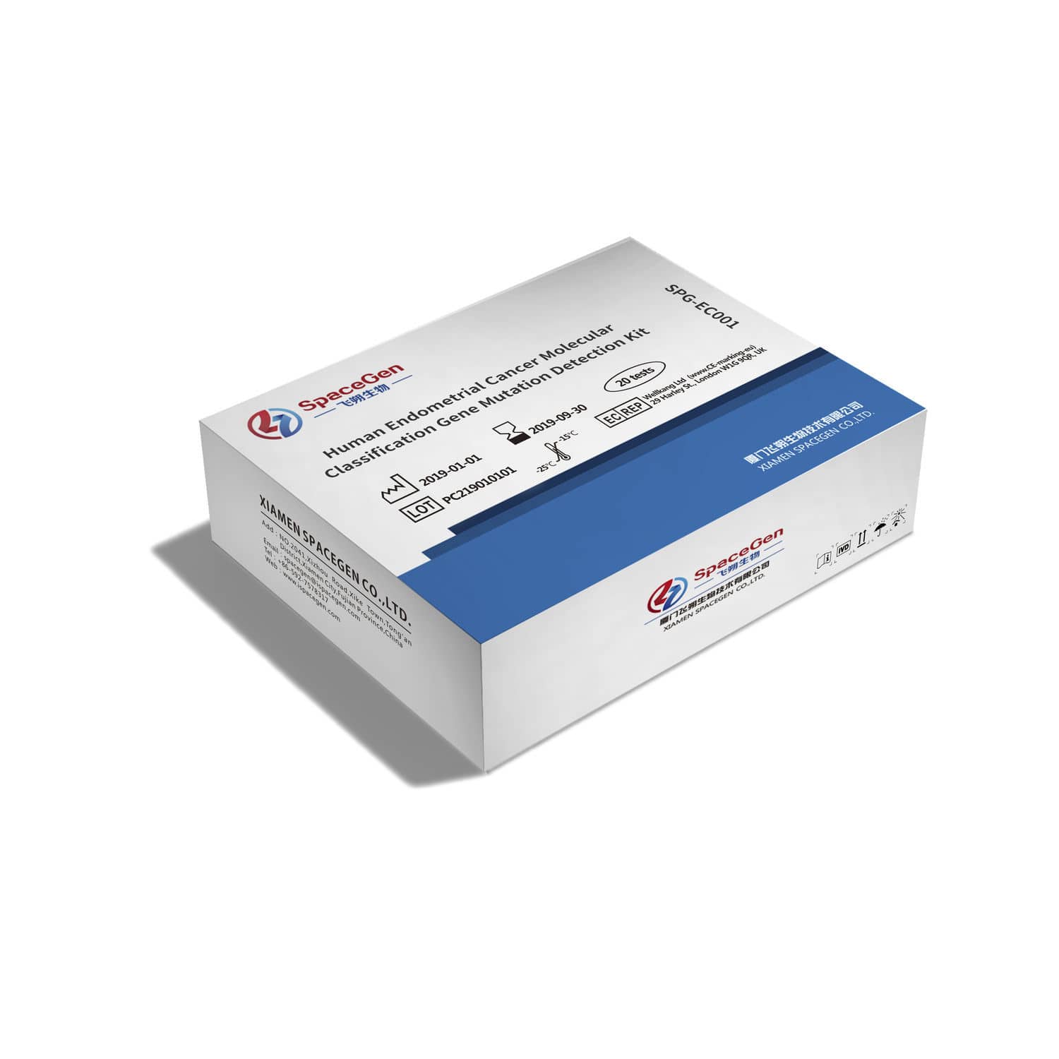 Colon cancer detection kit - Typesen® - SPACEGEN - for endometrial ...