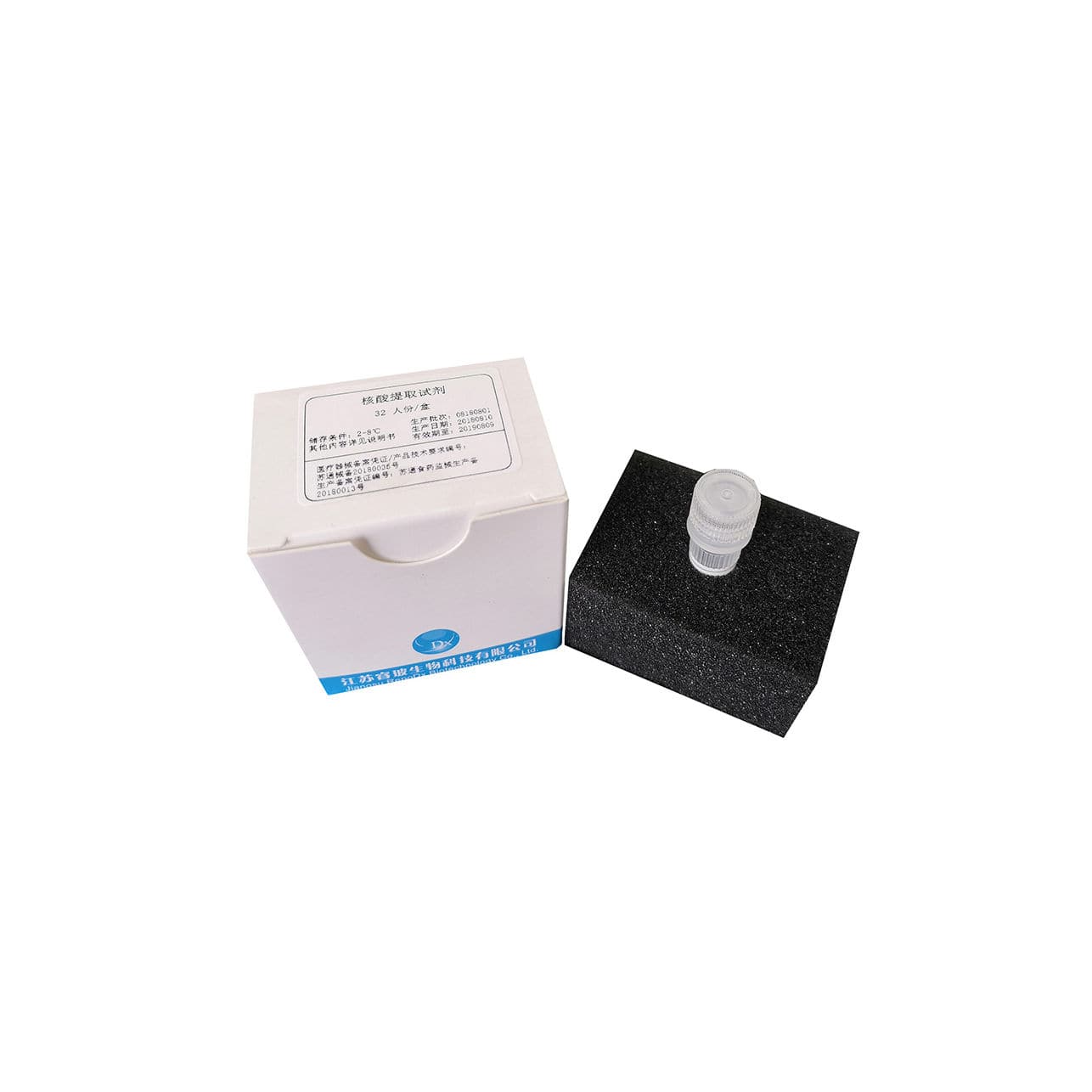 Solution reagent kit - JiangsuRepoDx Biotechnology Co., Ltd - for DNA ...