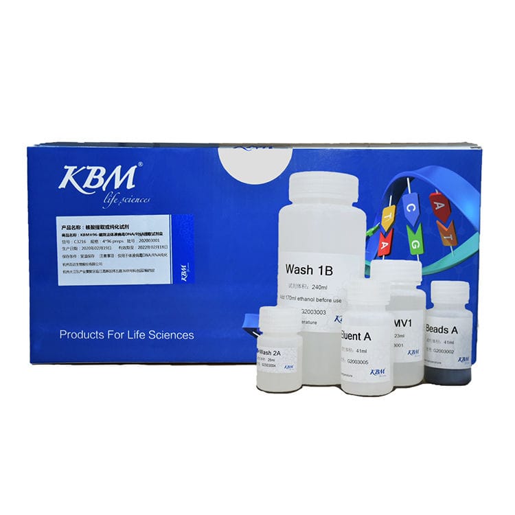 Solution reagent kit - Koning® - HangZhou KBM Life Sciences Co., Ltd ...