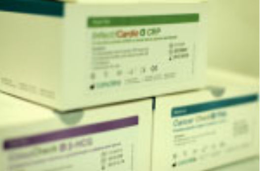 Cancer test kit - Shenzhen kangshengbao Biotechnology Co., Ltd. - CEA ...