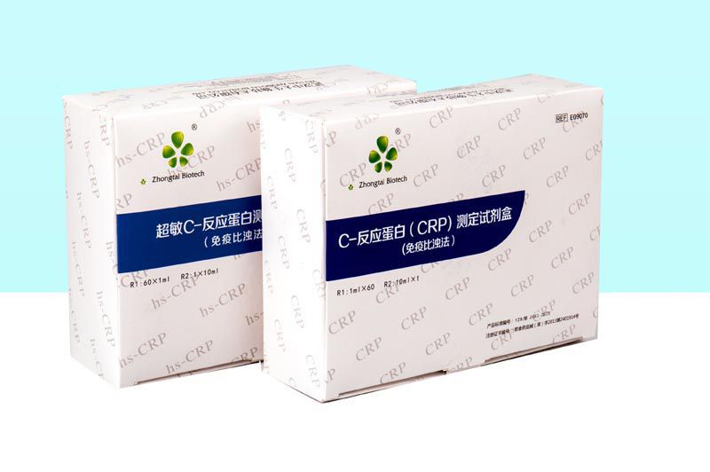 C-reactive protein assay kit - 20132401324 - Wuhan King Diagnostic ...