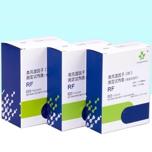 Rheumatoid factor assay kit - 20122401669 - Wuhan King Diagnostic ...