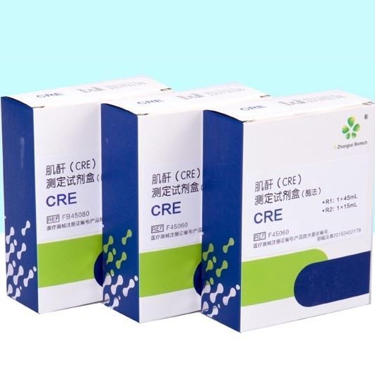 Kidney disease assay kit - 20152402179 - Wuhan King Diagnostic ...