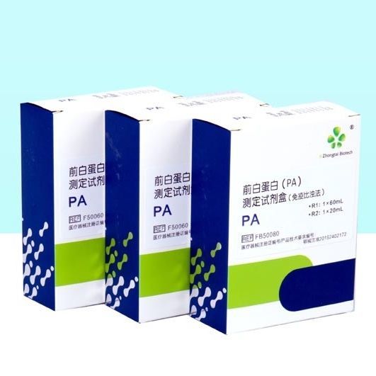 Liver disease assay kit - 20152402172 - Wuhan King Diagnostic ...