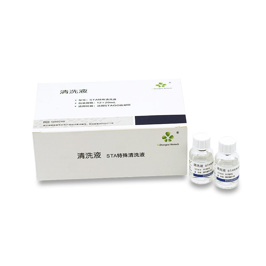 Cleaning reagent - 20160111 - Wuhan King Diagnostic Technology Co. Ltd ...