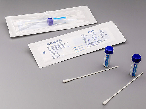 Laboratory sample collector - CYH-A - Jiangsu Jianyou Medical ...