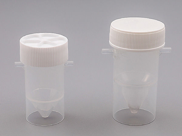 Polypropylene sample container - JY-213 - Jiangsu Jianyou Medical ...