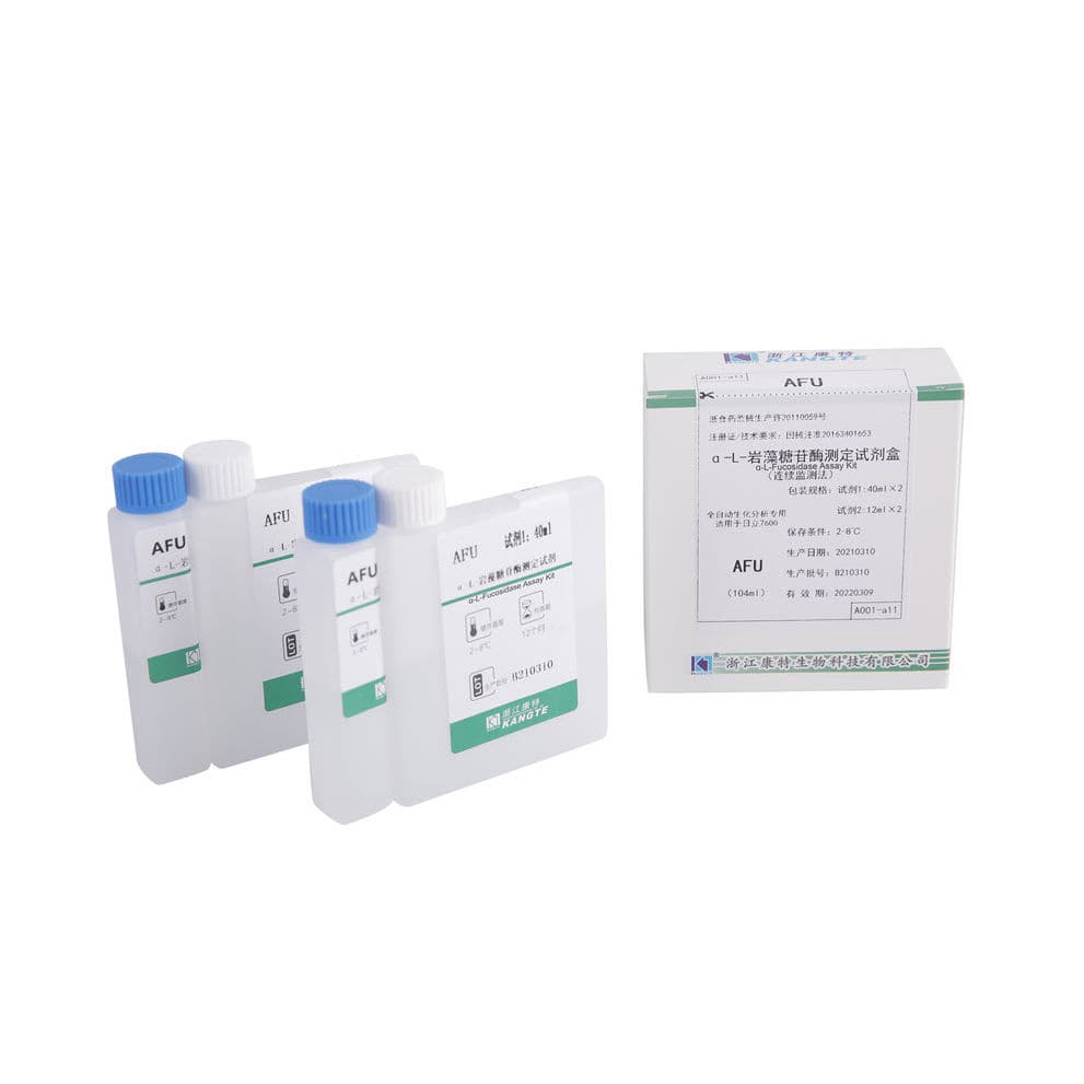 Liver disease assay kit - AFU - Zhejiang Kangte Biotechnology Co., Ltd ...