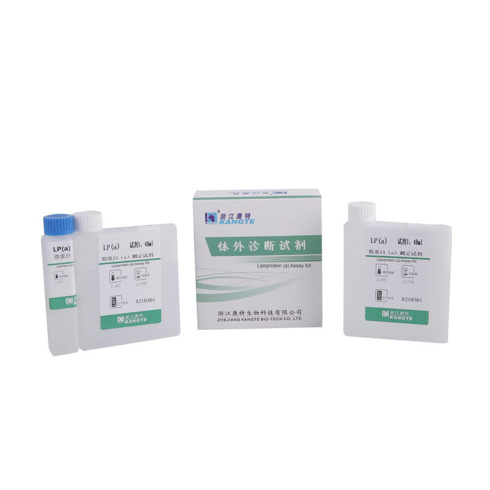 Liver disease assay kit - B002 series - Zhejiang Kangte Biotechnology ...