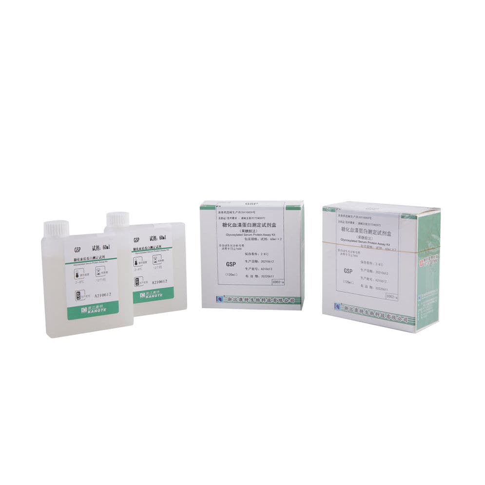 Diabete assay kit - C002 Series - Zhejiang Kangte Biotechnology Co ...