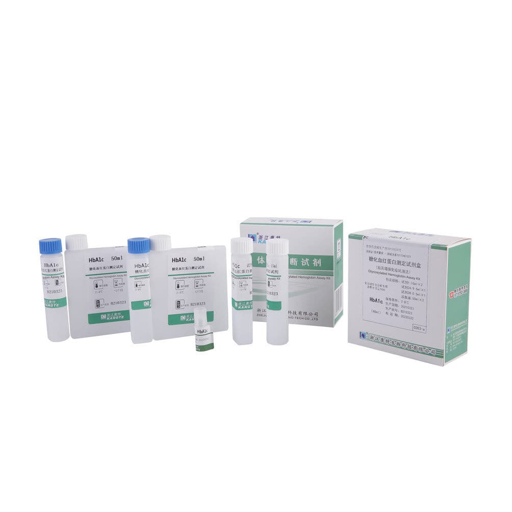 Diabete assay kit - C003-a - Zhejiang Kangte Biotechnology Co., Ltd ...