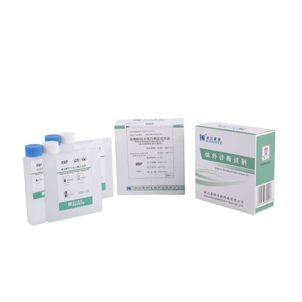 Kidney disease assay kit - D003 series - Zhejiang Kangte Biotechnology ...