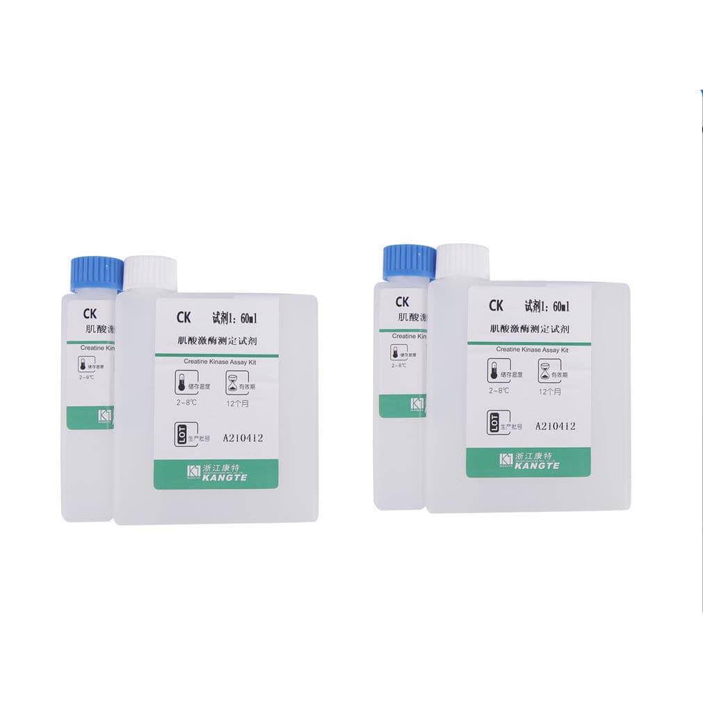 Creatine kinase assay kit - F001 series - Zhejiang Kangte Biotechnology ...