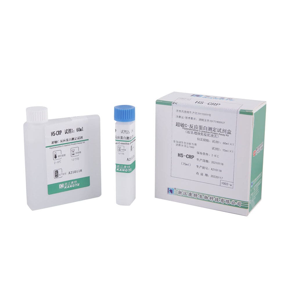 C-reactive protein assay kit - I002 series - Zhejiang Kangte ...