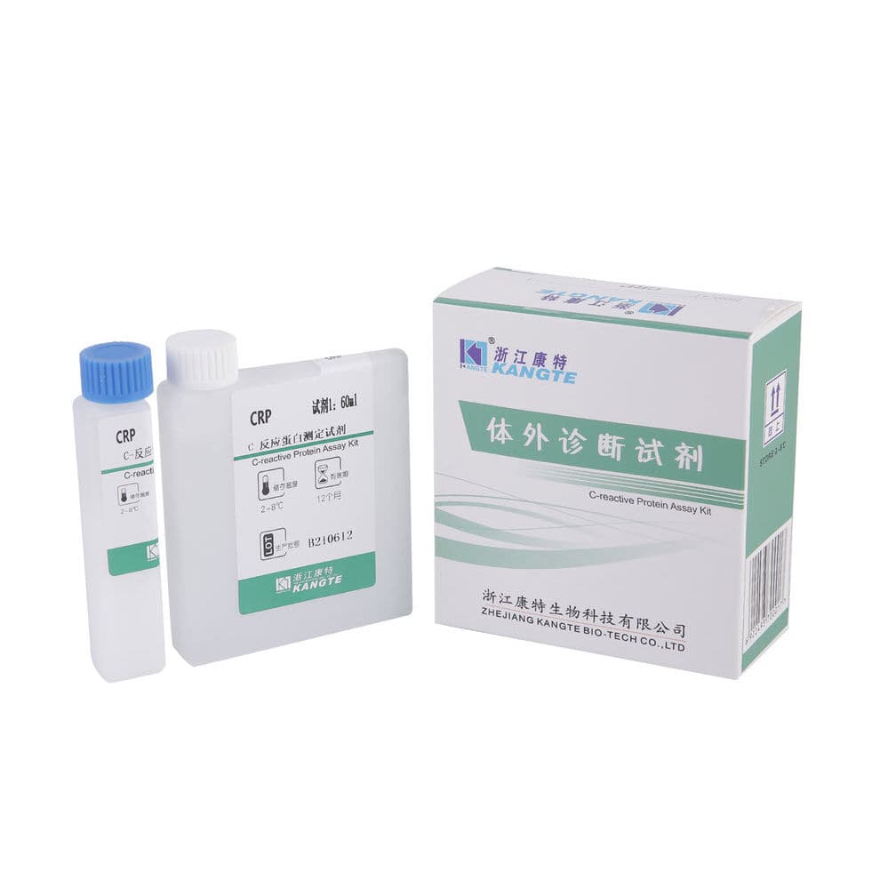 C-reactive protein assay kit - H003 series - Zhejiang Kangte ...