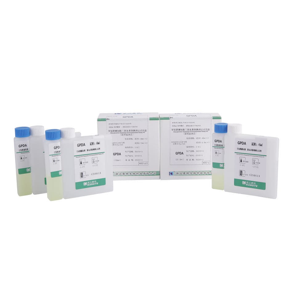 Liver disease assay kit - A002 series - Zhejiang Kangte Biotechnology ...