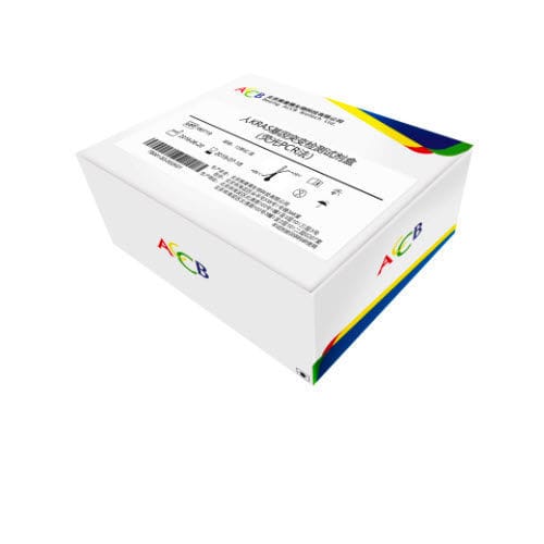Cancer assay kit - Beijing ACCB Biotech Ltd. - oncology / for KRAS ...