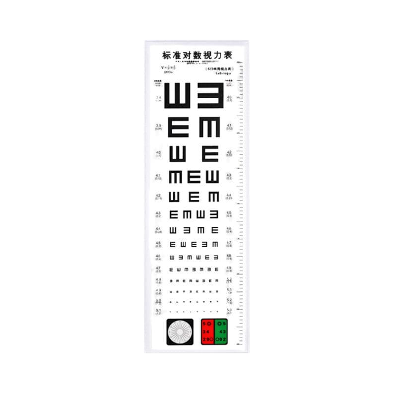 Illuminated eye chart - Chengdu SDK Medical Science and Technology