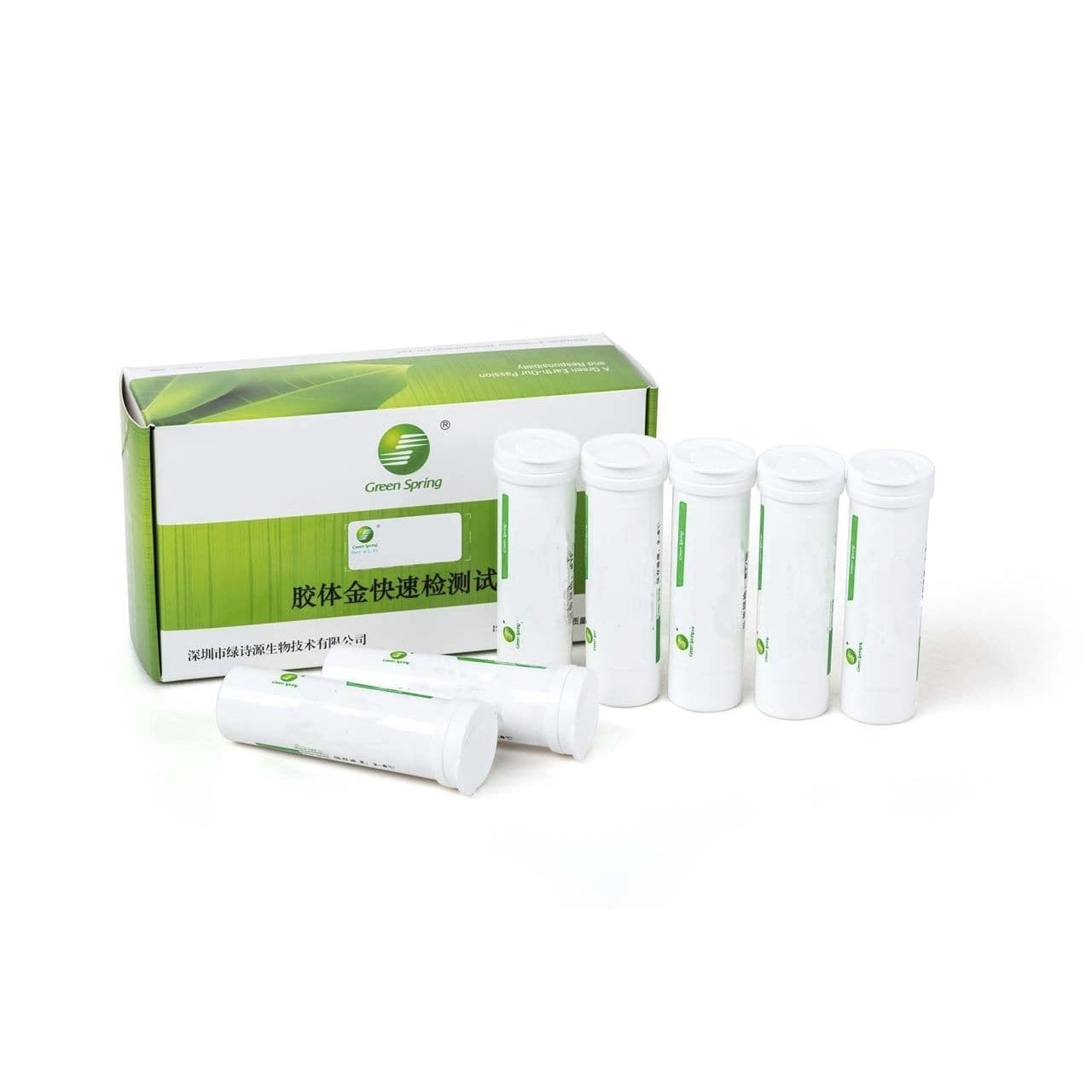 Food safety test strip - LSY-20101 - Shenzhen Lvshiyuan Biotechnology ...